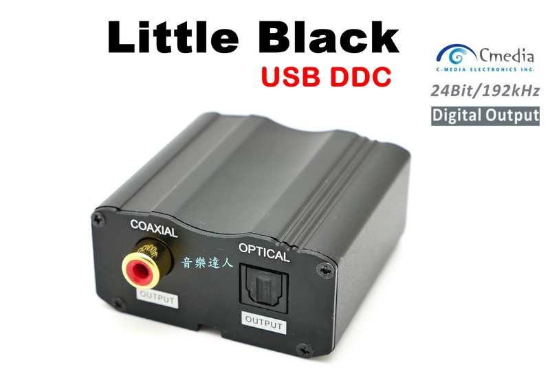 - 音樂達人專業賣場