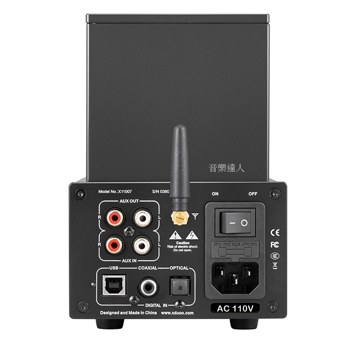 - 音樂達人專業賣場