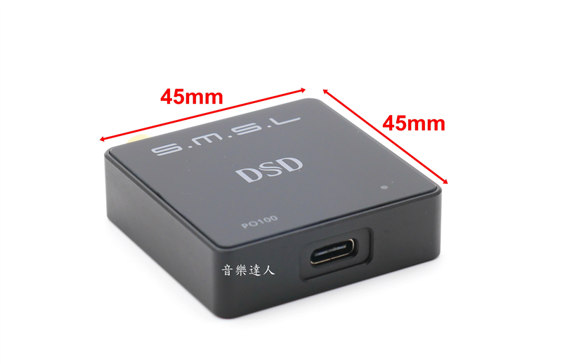 - 音樂達人專業賣場